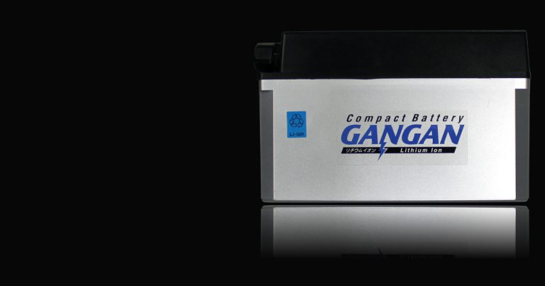GANGAN GT5 | 株式会社TMIジャパン